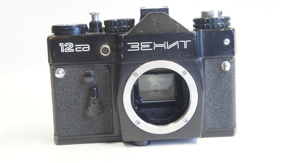 Aukció - Soós Fotó